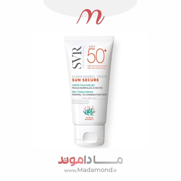 ضد آفتاب مینرال رنگی اس وی آر spf+50 - ماداموند